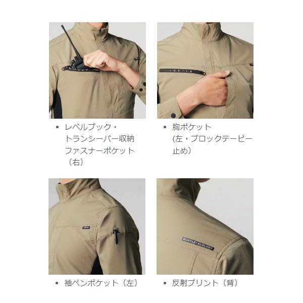 BURTLE バートル 9701 ジャケット(ユニセックス) 4L SALEセール 24SS :BTL24S-3-9701:三洋アパレル ヤフー店 - 通販 - Yahoo!ショッピング