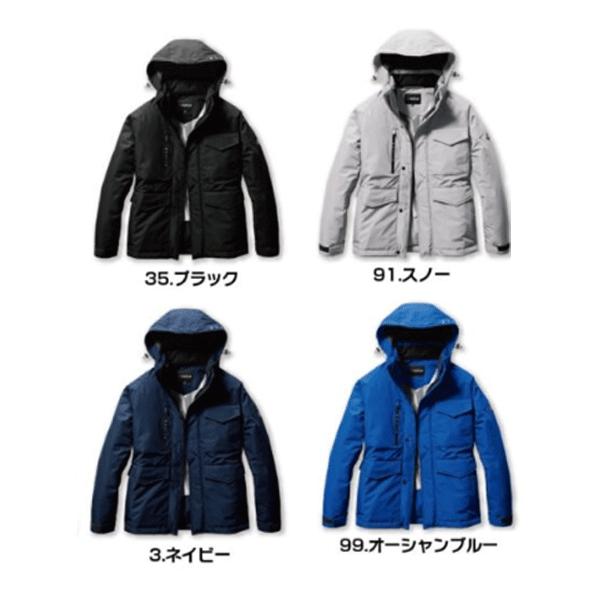 BURTLE バートル 7620 防水防寒ジャケット(ユニセックス) XXL SALEセール 25AW : btl25a-2-7620 : 三洋アパレル ヤフー店 - 通販 - Yahoo ...