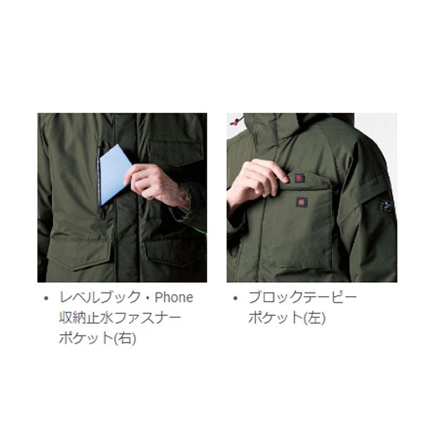 BURTLE バートル 7620 防水防寒ジャケット(ユニセックス) XXL SALEセール 25AW : btl25a-2-7620 : 三洋アパレル ヤフー店 - 通販 - Yahoo ...