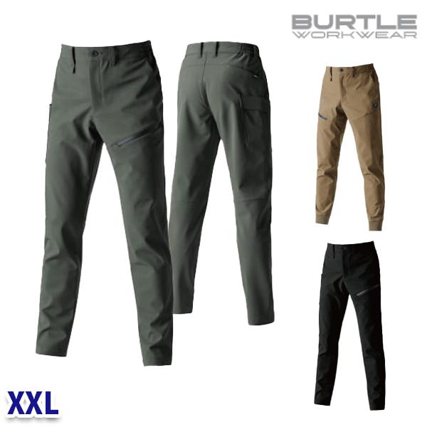 BURTLE バートル 822 カーゴパンツ(ユニセックス) XXL SALEセール 25AW : 三洋アパレル ヤフー店 - 通販 - Yahoo!ショッピング