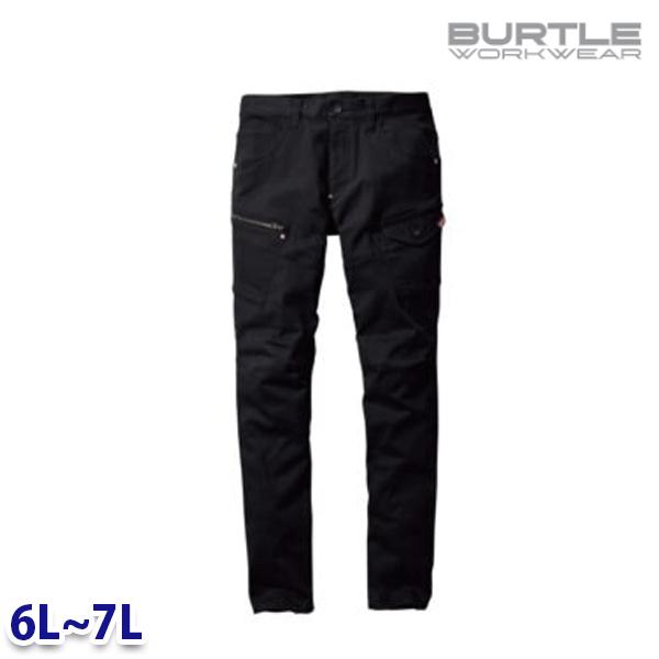 BURTLE バートル 5002 カーゴパンツ(ユニセックス) 6Lから7L SALEセール 25AW : 三洋アパレル ヤフー店 - 通販 - Yahoo!ショッピング