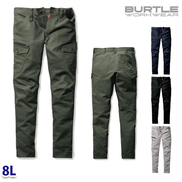 BURTLE バートル 5022 カーゴパンツ(ユニセックス) 8L SALEセール 25AW : 三洋アパレル ヤフー店 - 通販 - Yahoo!ショッピング