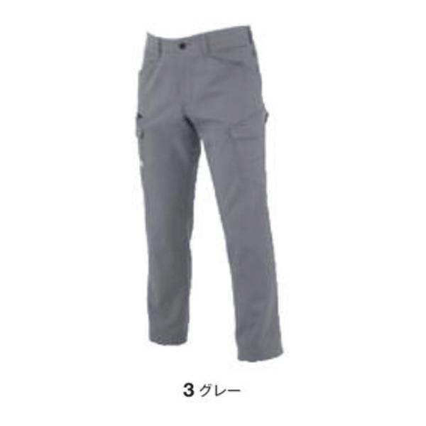A-7175 コーコス ANDARE SCHIETTI ストレッチカーゴパンツ SSから6L SALEセール : co22a-a-7175 : 三洋アパレル ヤフー店 - 通販 - Yahoo ...