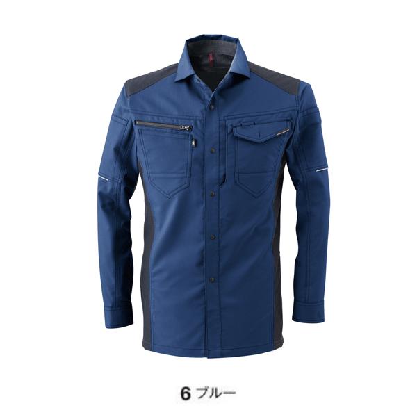 A-9078 コーコス ストレッチ長袖シャツ SSから3L ANDARE SCHIETTI SALEセール 23SS :COC-01-A-9078:三洋アパレル ヤフー店 - 通販 ...