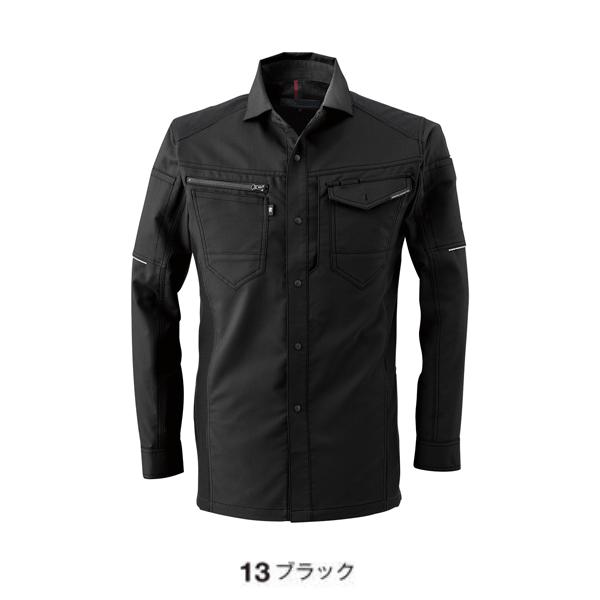 A-9078 コーコス ストレッチ長袖シャツ SSから3L ANDARE SCHIETTI SALEセール 23SS :COC-01-A-9078:三洋アパレル ヤフー店 - 通販 ...