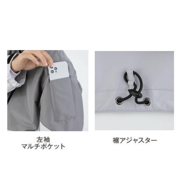 G-1036 コーコス GLADIATOR フィールドジャケット SSから3L SALEセール 23SS : 三洋アパレル ヤフー店 - 通販 - Yahoo!ショッピング