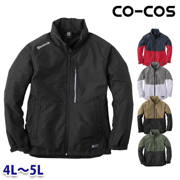 G-1036 コーコス GLADIATOR フィールドジャケット 4Lから5L SALEセール 23SS : 三洋アパレル ヤフー店 - 通販 - Yahoo!ショッピング