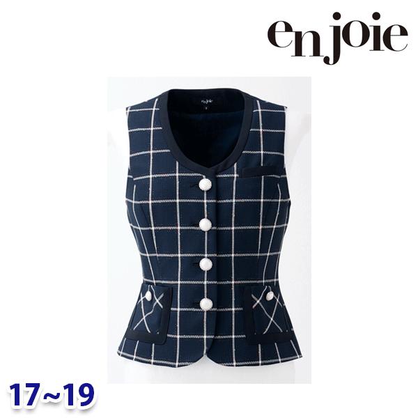 ベスト enjoieアンジョア 12010 事務服 17号から19号 SALEセール 22AW : 三洋アパレル ヤフー店 - 通販 - Yahoo!ショッピング
