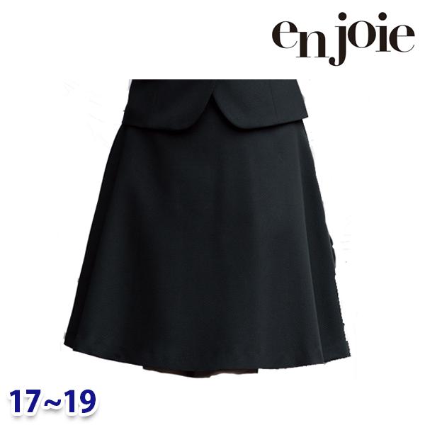 フレアースカート enjoieアンジョア 51653 事務服 17号から19号 SALEセール 22AW : 三洋アパレル ヤフー店 - 通販 - Yahoo!ショッピング