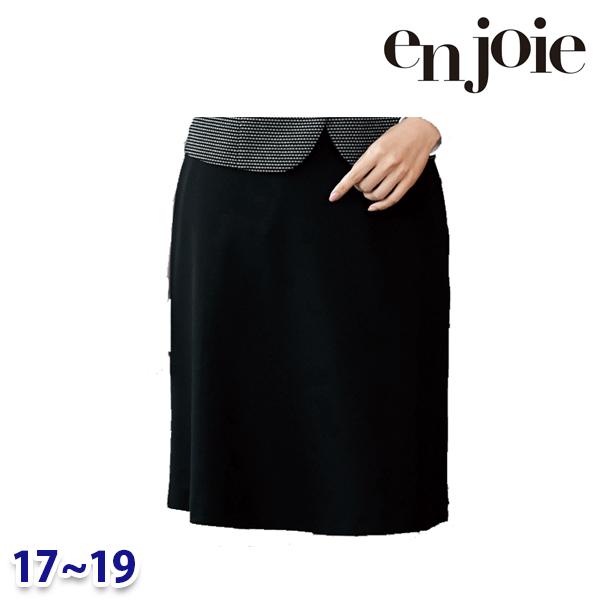 Aラインスカート enjoieアンジョア 51813 事務服 17号から19号 SALEセール 22AW : 三洋アパレル ヤフー店 - 通販 - Yahoo!ショッピング
