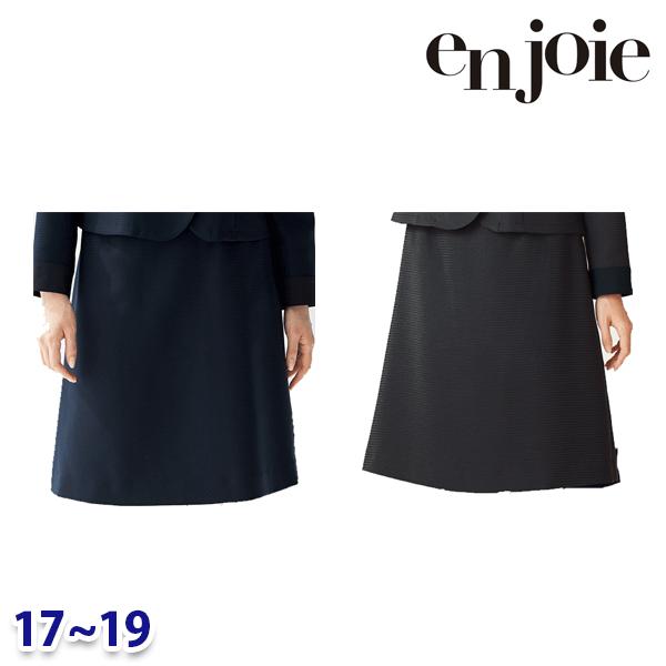 Aラインスカート enjoieアンジョア 56603 事務服 17号から19号 SALEセール 22AW : 三洋アパレル ヤフー店 - 通販 - Yahoo!ショッピング