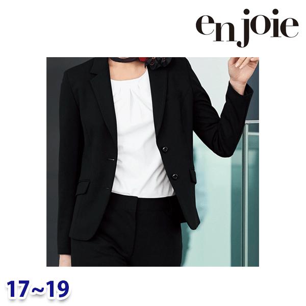 ジャケット enjoieアンジョア 81810 事務服 17号から19号 SALEセール 22AW : enj2-81810 : 三洋アパレル ヤフー店 - 通販 - Yahoo!ショッピング