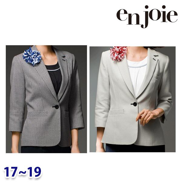 ジャケット enjoieアンジョア 86740 事務服 17号から19号 SALEセール 22AW : 三洋アパレル ヤフー店 - 通販 - Yahoo!ショッピング