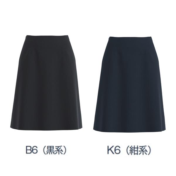 GROW グロウ GSKL-2259 Aラインスカート 5号から23号 Servoサーヴォ事務服オフィスウェアSALEセール 22AW : grw-gskl-2259 : 三洋アパレル ヤフー ...