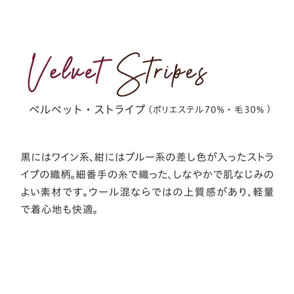 GROW グロウ GSKL-2259 Aラインスカート 5号から23号 Servoサーヴォ事務服オフィスウェアSALEセール 22AW : grw-gskl-2259 : 三洋アパレル ヤフー ...