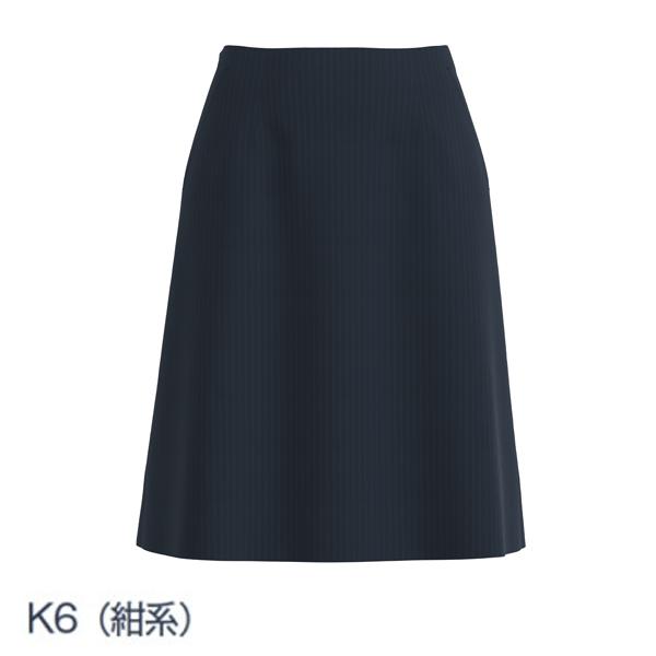 GROW グロウ GSKL-2259 Aラインスカート 5号から23号 Servoサーヴォ事務服オフィスウェアSALEセール 22AW : grw-gskl-2259 : 三洋アパレル ヤフー ...
