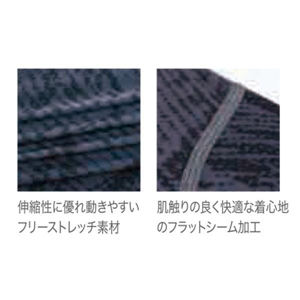 HOOH 快適ウェア 286 Mから3L アームカバークールインナーコンプレッション接触冷感 : 三洋アパレル ヤフー店 - 通販 - Yahoo!ショッピング