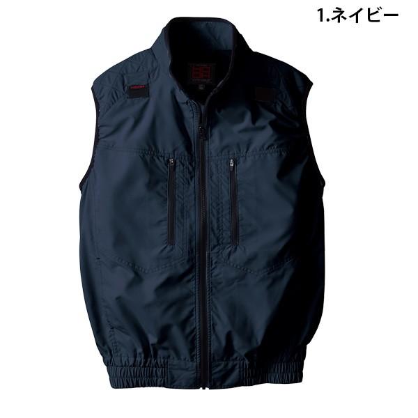 HOOH 快適ウェア V5599 6L フルハーネス対応冷感ベスト ファン無しウェアのみ : 三洋アパレル ヤフー店 - 通販 - Yahoo!ショッピング