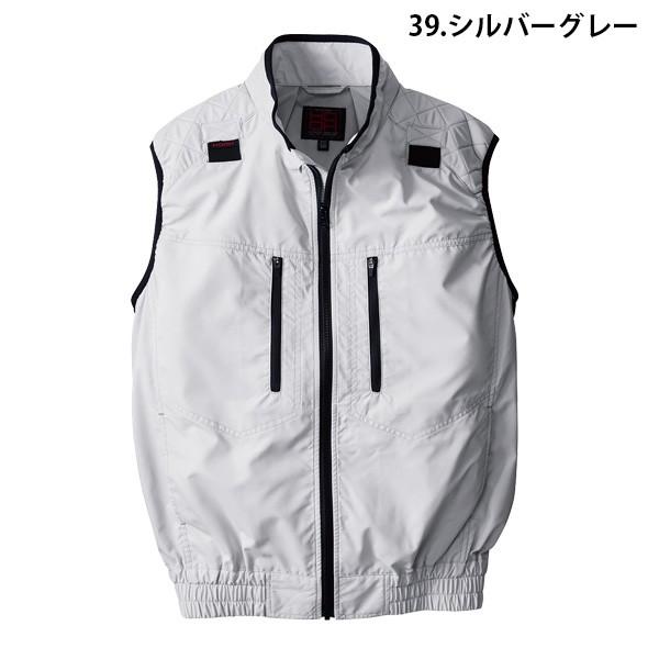 HOOH 快適ウェア V5599 6L フルハーネス対応冷感ベスト ファン無しウェアのみ : 三洋アパレル ヤフー店 - 通販 - Yahoo!ショッピング