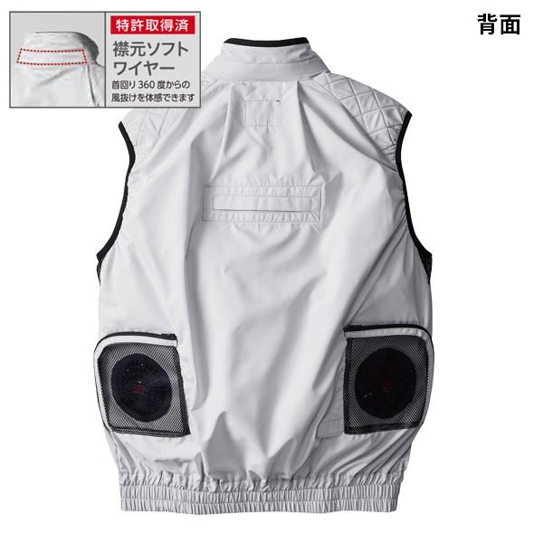 HOOH 快適ウェア V5599 6L フルハーネス対応冷感ベスト ファン無しウェアのみ :HO20-03-V5599:三洋アパレル ヤフー店 - 通販 - Yahoo!ショッピング