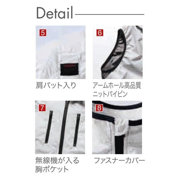 HOOH 快適ウェア V5599 6L フルハーネス対応冷感ベスト ファン無しウェアのみ : 三洋アパレル ヤフー店 - 通販 - Yahoo!ショッピング