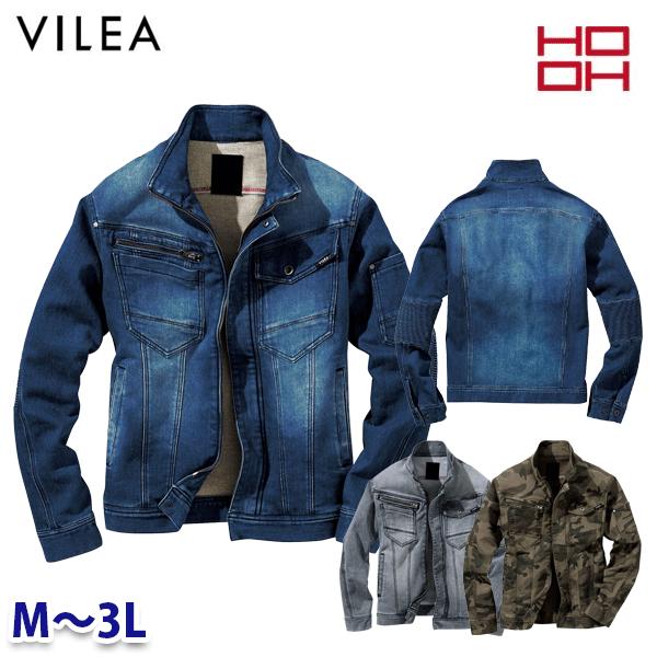 HOOH 村上被服 VILEA 1803 デニム蛇腹ジャケット Mから3L 23SX : hou1-1803 : 三洋アパレル ヤフー店 - 通販 - Yahoo!ショッピング
