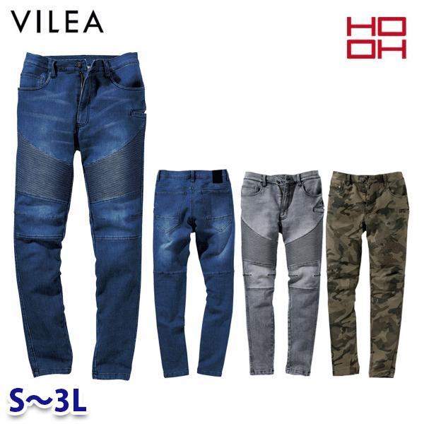 HOOH 村上被服 VILEA 1804 デニム蛇腹パンツ Sから3L 23SX : 三洋アパレル ヤフー店 - 通販 - Yahoo!ショッピング