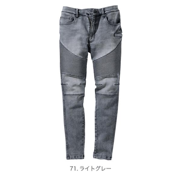 HOOH 村上被服 VILEA 1804 デニム蛇腹パンツ Sから3L 23SX : 三洋アパレル ヤフー店 - 通販 - Yahoo!ショッピング