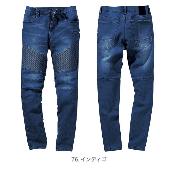 HOOH 村上被服 VILEA 1804 デニム蛇腹パンツ Sから3L 23SX : 三洋アパレル ヤフー店 - 通販 - Yahoo!ショッピング