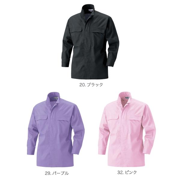 HOOH 村上被服 3700 立衿シャツ Mから3L 23SX : hou1-3700 : 三洋アパレル ヤフー店 - 通販 - Yahoo!ショッピング