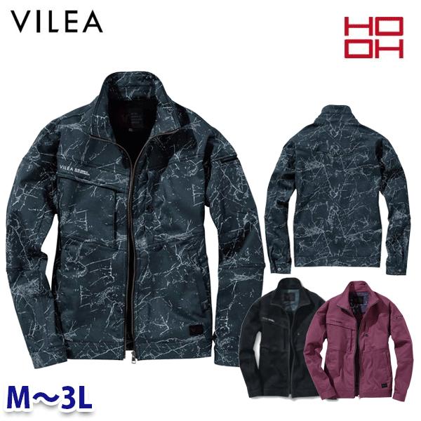 HOOH 村上被服 VILEA 3803 ストレッチジャケット Mから3L 23SX : hou1-3803 : 三洋アパレル ヤフー店 - 通販 - Yahoo!ショッピング