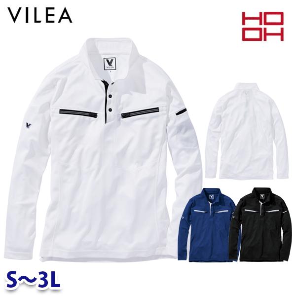 HOOH 村上被服 VILEA 601 ミニ衿長袖ポロシャツ Sから3L 23SX : 三洋アパレル ヤフー店 - 通販 - Yahoo!ショッピング