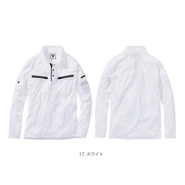 HOOH 村上被服 VILEA 601 ミニ衿長袖ポロシャツ Sから3L 23SX : 三洋アパレル ヤフー店 - 通販 - Yahoo!ショッピング