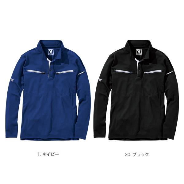 HOOH 村上被服 VILEA 601 ミニ衿長袖ポロシャツ Sから3L 23SX :HOU1-601:三洋アパレル ヤフー店 - 通販 - Yahoo!ショッピング