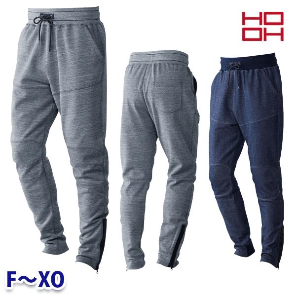 HOOH 村上被服 833 テーパードスウェットパンツ FからXO 23SX : hou1-833 : 三洋アパレル ヤフー店 - 通販 - Yahoo!ショッピング