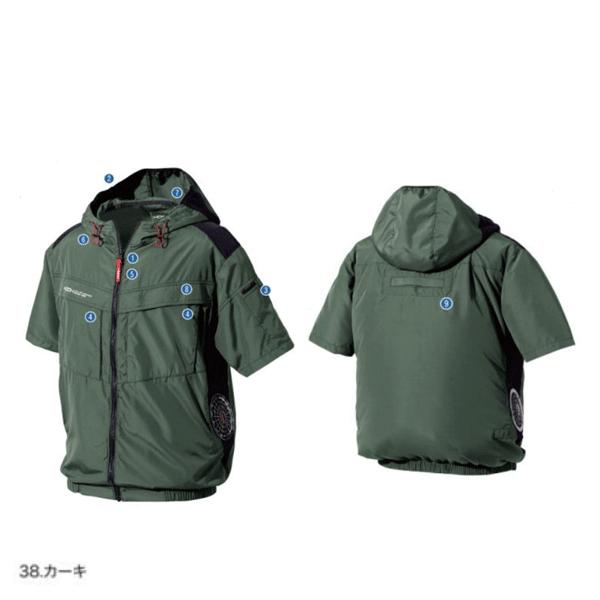 HOOH 快適ウェア V8817 Sから3L サイドファン半袖フードジャケット : 三洋アパレル ヤフー店 - 通販 - Yahoo!ショッピング