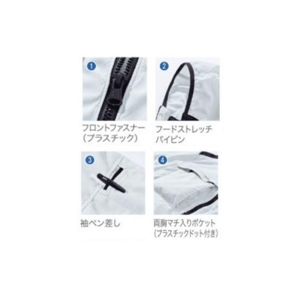 HOOH 快適ウェア V8817 Sから3L サイドファン半袖フードジャケット : 三洋アパレル ヤフー店 - 通販 - Yahoo!ショッピング