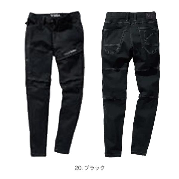 HOOH 村上被服 VILEA 3804 ストレッチカーゴ 8L 23SX : hou3-3804 : 三洋アパレル ヤフー店 - 通販 - Yahoo!ショッピング