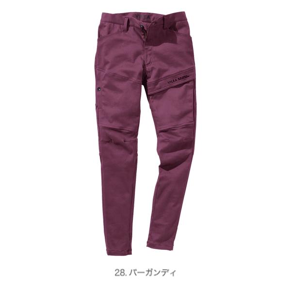 HOOH 村上被服 VILEA 3804 ストレッチカーゴ 8L 23SX : hou3-3804 : 三洋アパレル ヤフー店 - 通販 - Yahoo!ショッピング