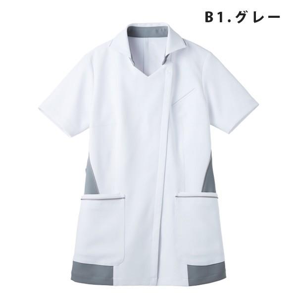 MJAL-1802-B1 女性用ジャケット Nurse Sensation ナースセンセーションSerVoサーヴォSALEセール : 三洋アパレル ヤフー店 - 通販 - Yahoo!ショッピング