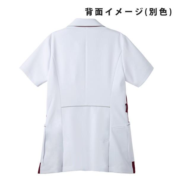 MJAL-1802-B1 女性用ジャケット Nurse Sensation ナースセンセーションSerVoサーヴォSALEセール : 三洋アパレル ヤフー店 - 通販 - Yahoo!ショッピング