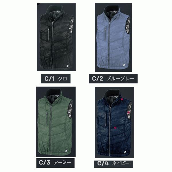 01099 中綿エンボスベスト SからLL tASkfoRce タスクフォース22UP : okw-1-01099 : 三洋アパレル ヤフー店 - 通販 - Yahoo!ショッピング