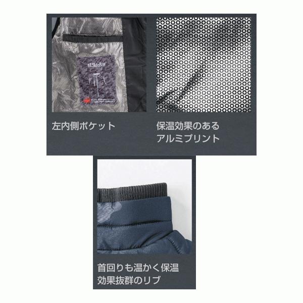 01099 中綿エンボスベスト SからLL tASkfoRce タスクフォース22UP : okw-1-01099 : 三洋アパレル ヤフー店 - 通販 - Yahoo!ショッピング