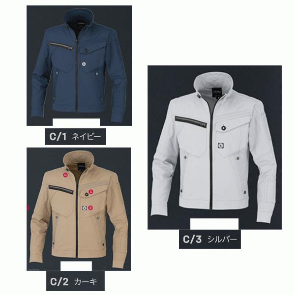 01221 NC クロスストレッチブルゾン SからLL tASkfoRce タスクフォース22UP : 三洋アパレル ヤフー店 - 通販 - Yahoo!ショッピング