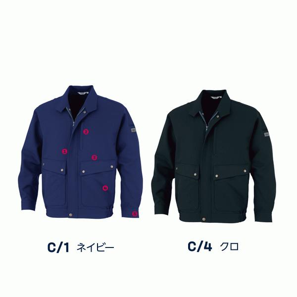 30912 K3091 ブルゾン SからLL kansai uniform カンサイユニフォーム22UP : okw-1-30912 : 三洋アパレル ヤフー店 - 通販 - Yahoo!ショッピング