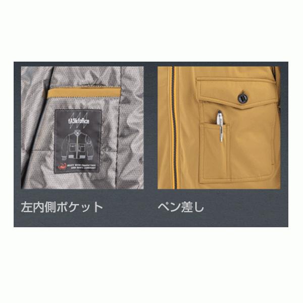 00104 中綿ベスト XO tASkfoRce タスクフォース22UP :OKW-3-00104:三洋アパレル ヤフー店 - 通販 - Yahoo!ショッピング