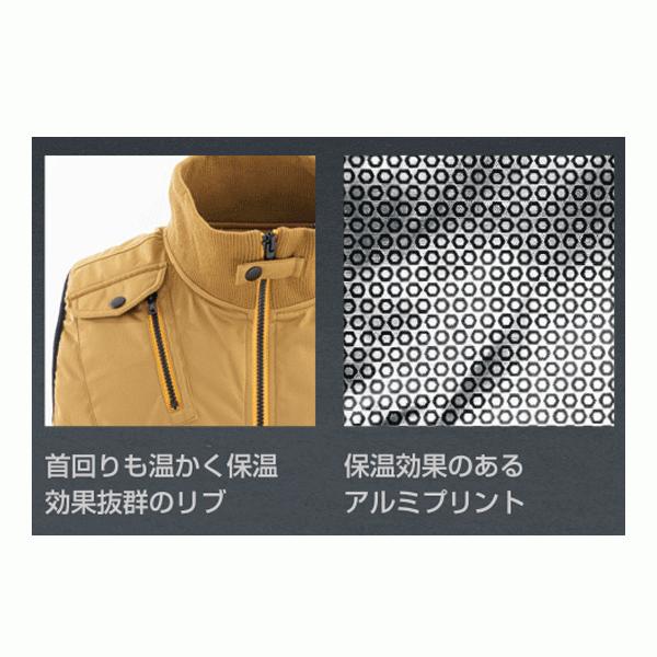 00104 中綿ベスト XO tASkfoRce タスクフォース22UP :OKW-3-00104:三洋アパレル ヤフー店 - 通販 - Yahoo!ショッピング