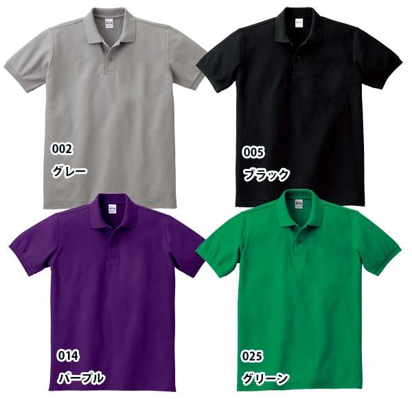 00141-NVP 暗め色 SSからLL 5.8オンス T/Cポロシャツ ポケット無し Printstar TOMS SALEセール : r-tom04-00141 : 三洋アパレル ヤフー店 ...