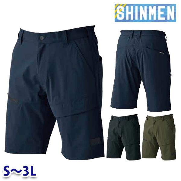 04303 バウンディトリコットショートパンツ Sから3L シンメン SHINMEN 秋冬通年 カジュアル23U : smn-1-04303 : 三洋アパレル ヤフー店 - 通販 ...