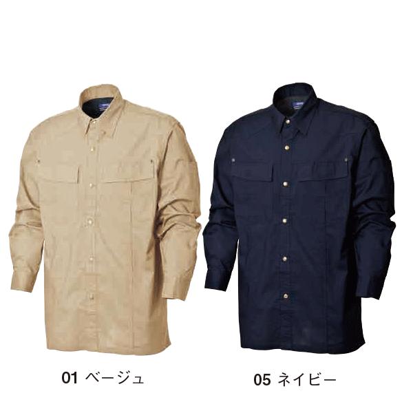 2061 CVC シーチングシャツ Mから3L シンメン SHINMEN ワークウェア23U : 三洋アパレル ヤフー店 - 通販 - Yahoo!ショッピング